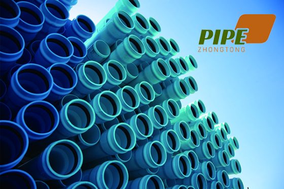 Advantages of PVC-U drainage pipes - Zhongtong HDPE PIPE System Professional Supplier